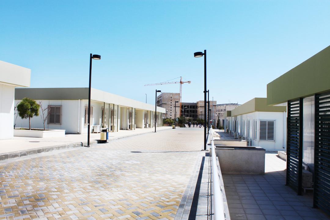 German Jordanian University